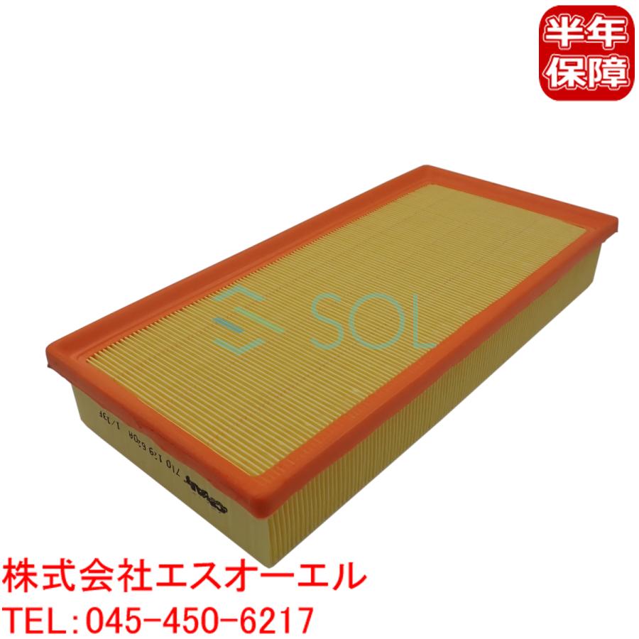 PORSCHE ポルシェ カイエン(92A 9PA) エアフィルター エアーエレメント 95511013110 95811013010 出荷 ...