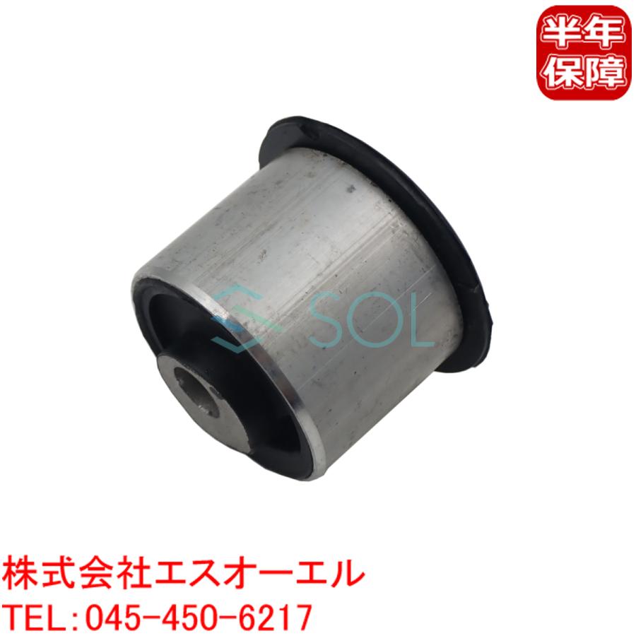 Audi アウディ Q7(4LB) フロント ロアアームブッシュ コントロールアームブッシュ 後側 左右共通 7L0407182E ...