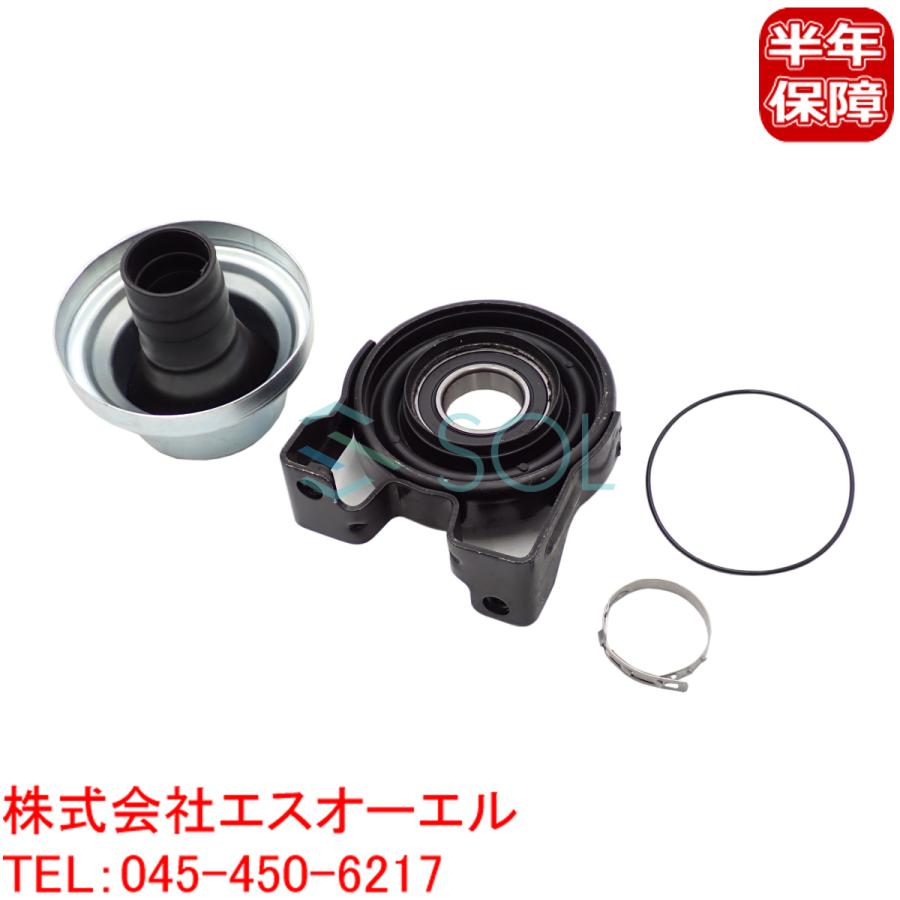 PORSCHE（ポルシェ） カイエン 955 センター ベアリング キット リペア 3点 セット プロペラシャフト ドライブシャフト ...