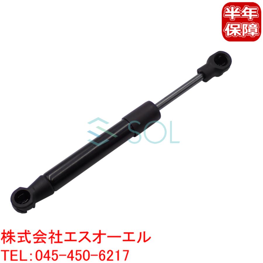 Audi アウディ Q7(4LB) パーキングブレーキダンパー サイドブレーキダンパー 7L0721689 出荷締切18時 : 自動車パーツの ...