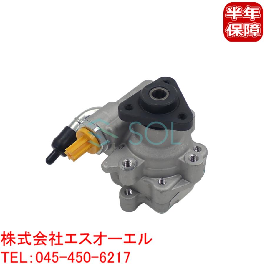 フォルクスワーゲン VW トゥアレグ(7LA 7L6 7L7) パワーステアリングポンプ パワステポンプ 7L6422154 ...