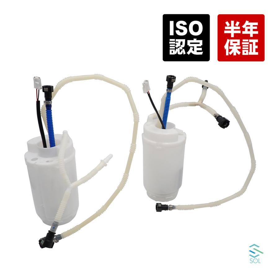 フォルクスワーゲン フューエルポンプ Oリング付 左右セット VW トゥアレグ 7L ワーゲン 燃料ポンプ 7L6919087F ...