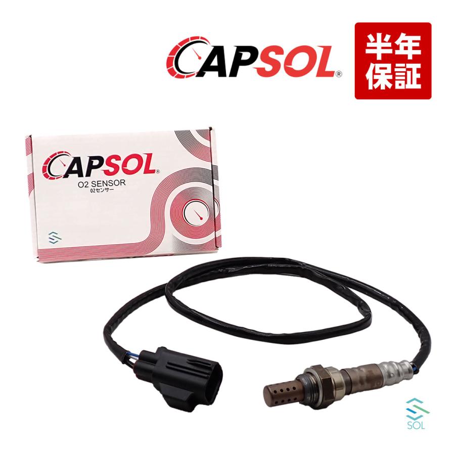 ボルボ（VOLVO） CAPSOL VOLVO S60 S80 V70 O2センサー 8627600 30735330 30622252 ...