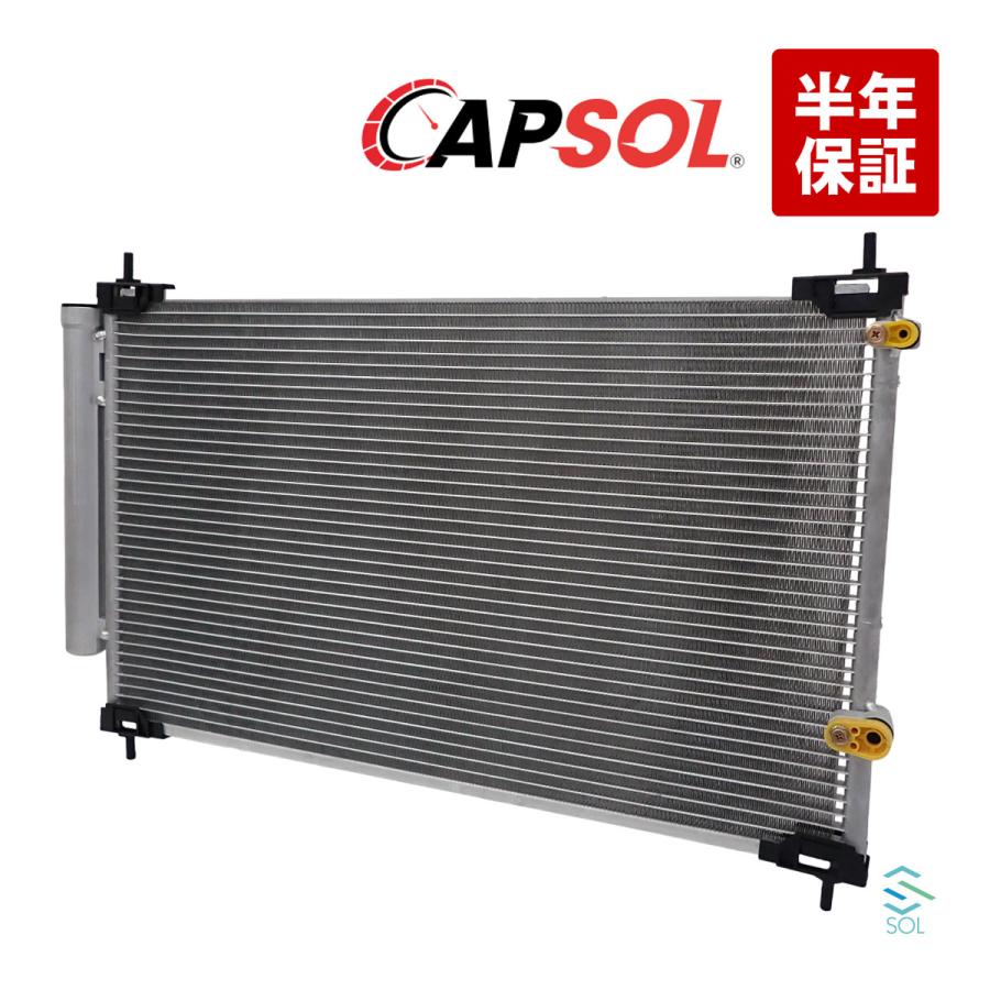 トヨタ CAPSOL ウィッシュ ZGE21G ZGE22W コンデンサー エアコンコンデンサー ACコンデンサー 車種専用設計 18時まで ...