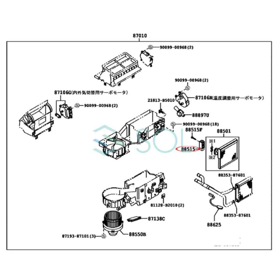 ダイハツ ミラ(L275S L275V L285S) ソニカ(L405S L415S) エキスパンションバルブ Oリングx4 ボルト付 ...