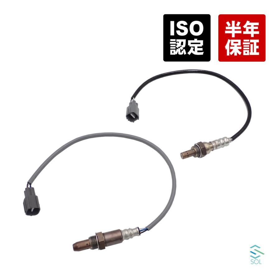 トヨタ アルファード ヴェルファイア(ANH20W ANH25W) O2センサー ラムダセンサー 前後2本セット 89467-42100 ...