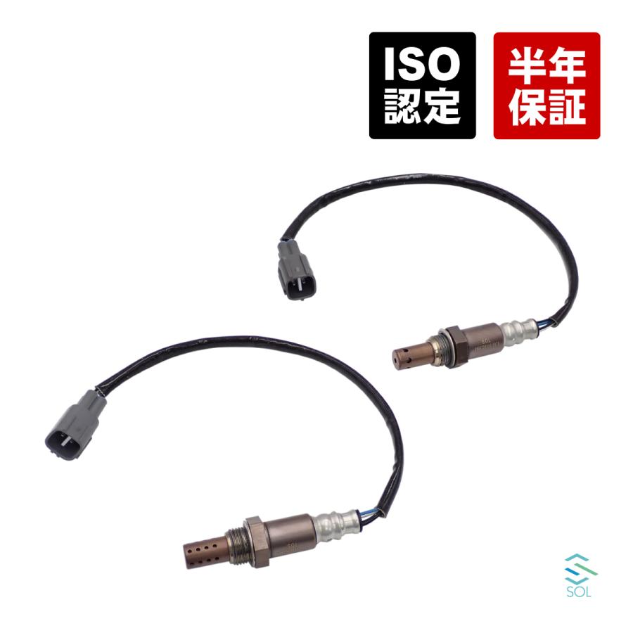 トヨタ（TOYOTA） エスティマ(GSR50W GSR55W) アルファード ヴェルファイア(GGH20W GGH25W) O2センサー ...