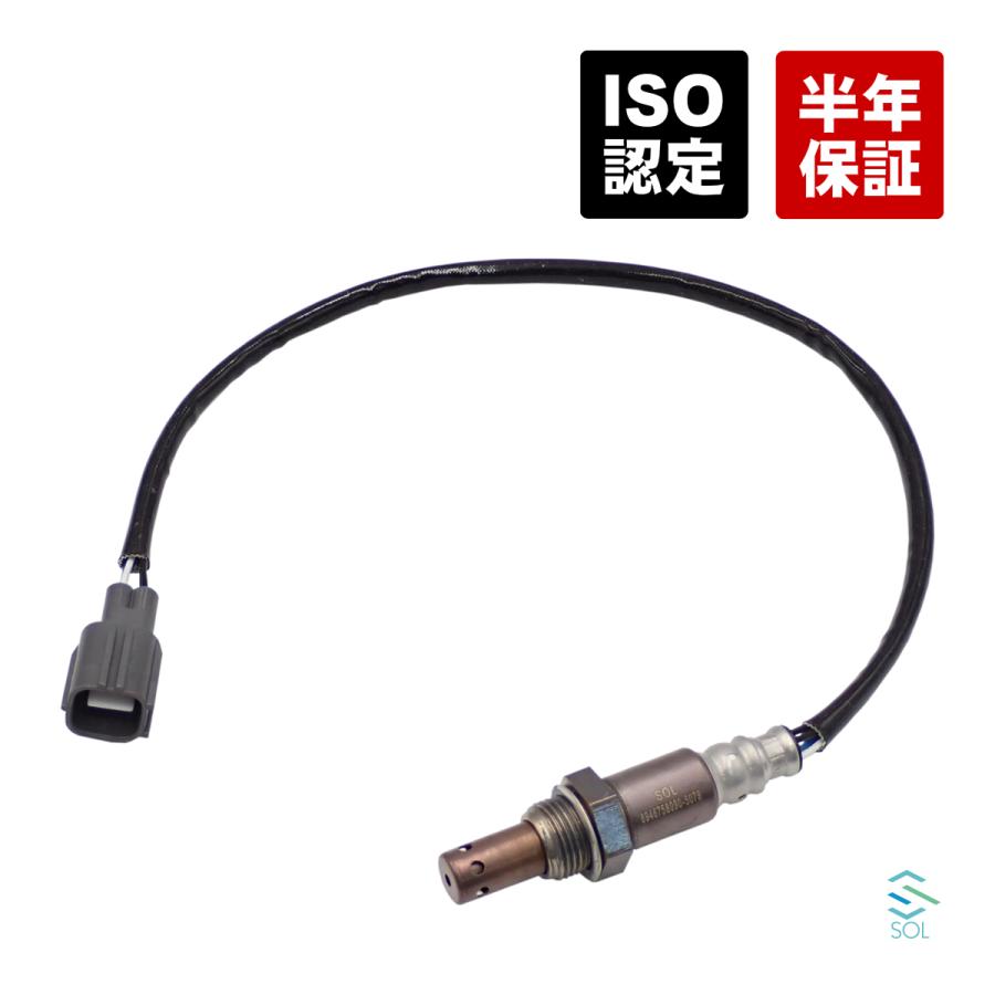 トヨタ カムリ(ACV40 ACV45) ハリアー(ACU30W ACU35W) アルファード(ANH10W ANH15W) O2センサー ...