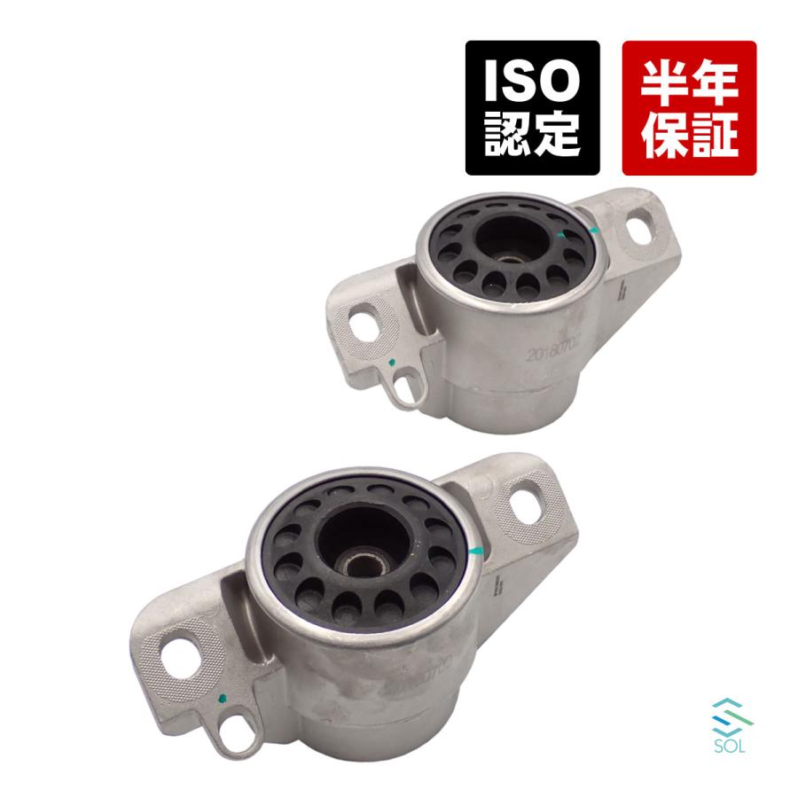 PORSCHE ポルシェ マカン(95B) リア ショック アッパーマウント 左右セット 8K0513353E 8K0513353D 出荷締切 ...