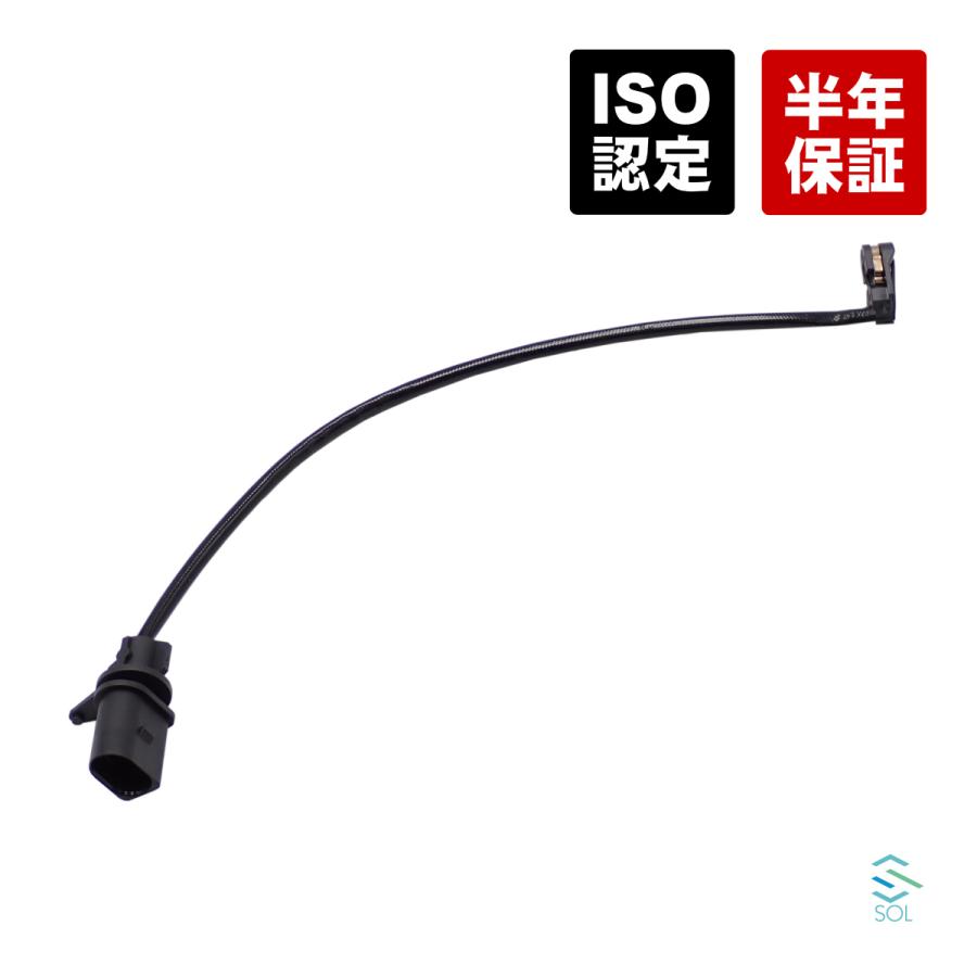 Audi アウディ A4 B8(8K2 8K5 8KH) A5(8T3 8TA 8F7) A7(4GA 4GF) フロント ブレーキパッド ...