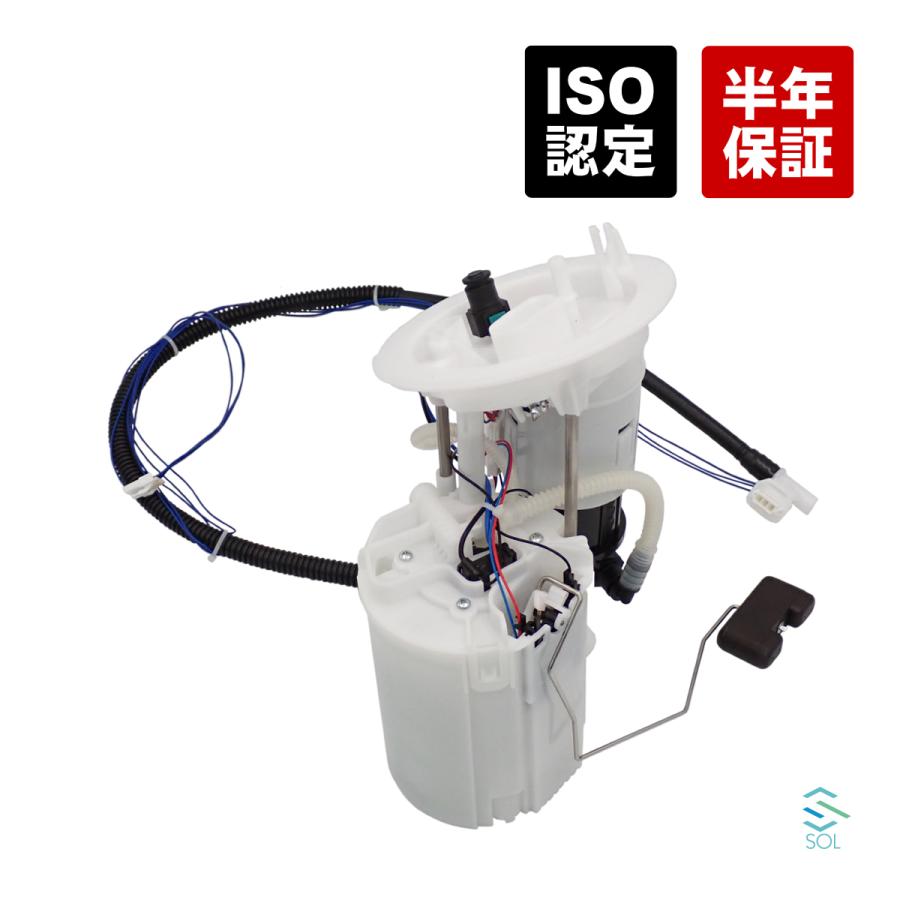 Audi フューエルポンプ 燃料ポンプ 出荷締切18時 アウディ A4 オールロードクワトロ A5 8K0919051G 8K0919051L ...