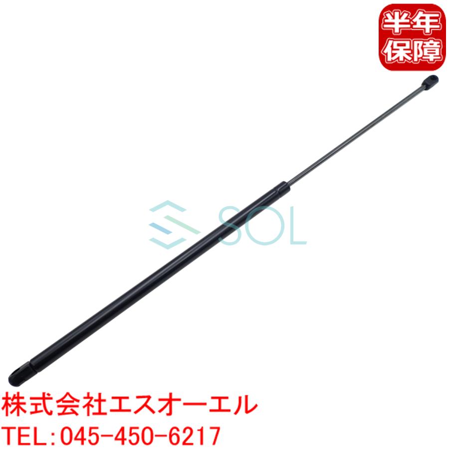 Audi アウディ A4 B7(8ED) B8(8K2 8K5 8KH) A5(8T3 8F7) ボンネットダンパー 8T0823359 出荷 ...