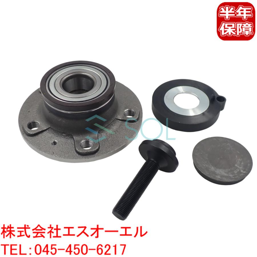 Audi（アウディ） A4 B8 B9 リア ホイール ハブベアリング ボルト付 左右共通 8K 8W 8W0598611B ...