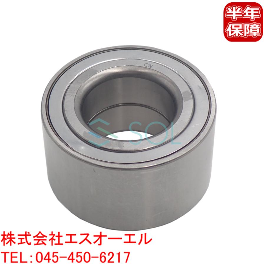 トヨタ ウィンダム(MCV20 MCV21 MCV30 VCV10 VCV11) リア ハブベアリング 左右共通 90369-43008 出荷 ...