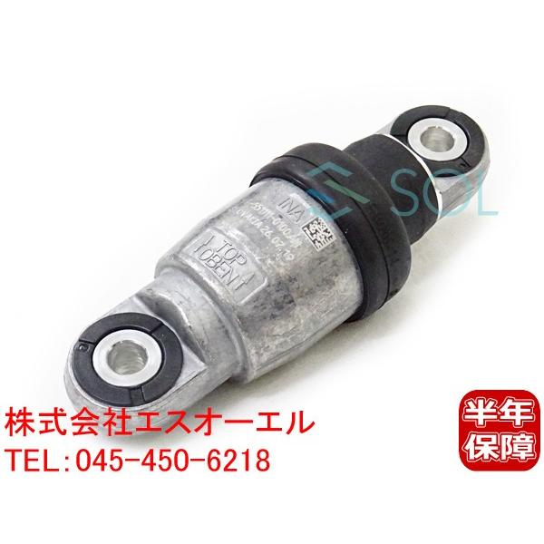 PORSCHE ポルシェ 911(997 991) ボクスター(987 981) ケイマン(987 ベルトテンショナー 油圧式 ...