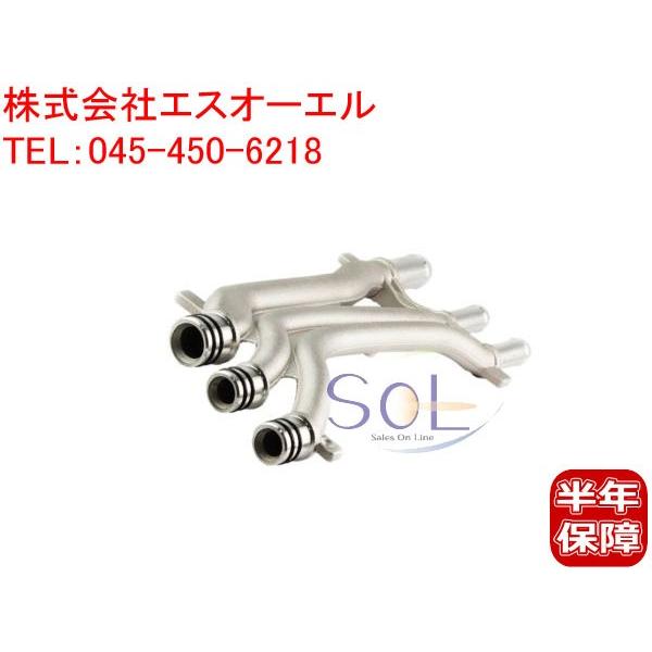 PORSCHE（ポルシェ） カイエン ターボ 4.5L V8 カイエン S スポーツ V8 4.5L V8 クーラントパイプ(ウォーターパイプ ...