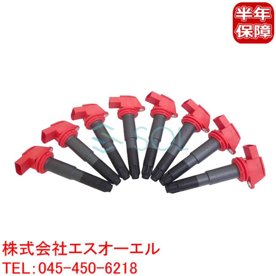 PORSCHE ポルシェ カイエン 955 イグニッションコイル 8本 94860210404 94860210402 94860210406 ...