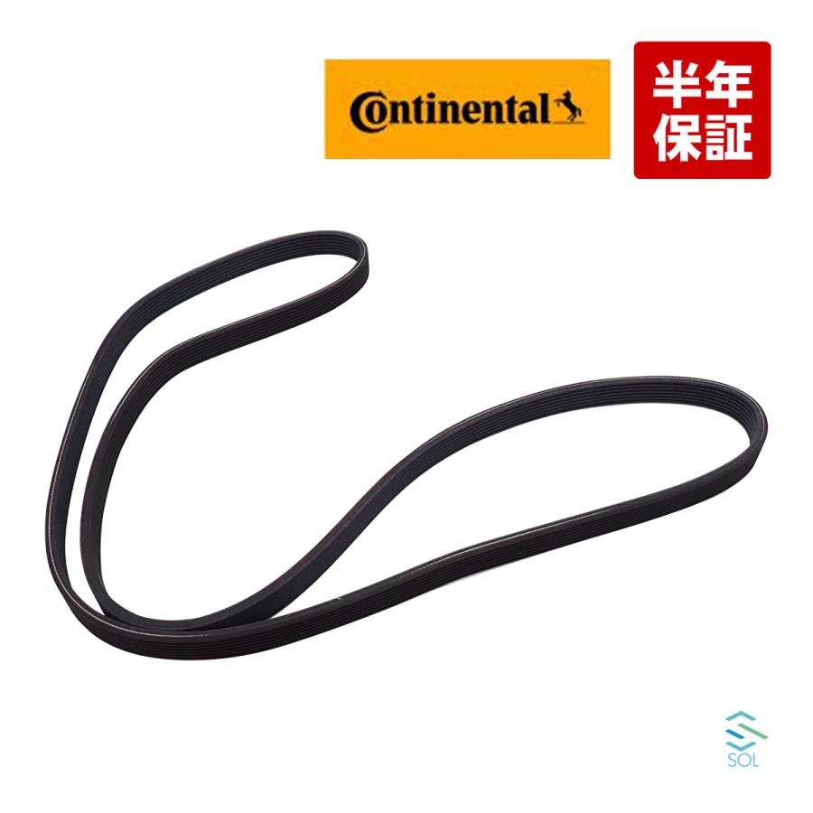 送料185円 コンチネンタル フォルクスワーゲン トゥアレグ V6 7L ファンベルト Vベルト 7DPK2074 022145933P ...