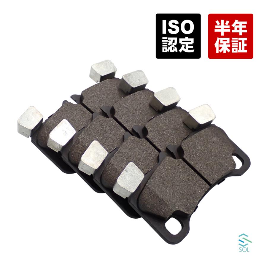 Audi リア ブレーキパッド ディスクパッド 左右セット 4枚 出荷締切18時 アウディ Q7 4L 7L0698451C ...