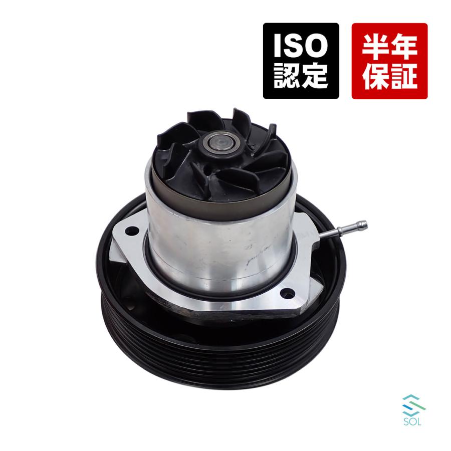 フォルクスワーゲン VW ワーゲン トゥアレグ 7P ウォーターポンプ 03H121008 03H121008B 03H121008D ...