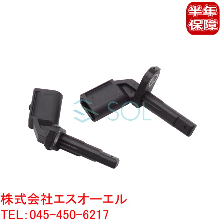 PORSCHE（ポルシェ） マカン(95B) リア スピードセンサー ABSセンサー 左右セット 95B927803B 95B927804B ...