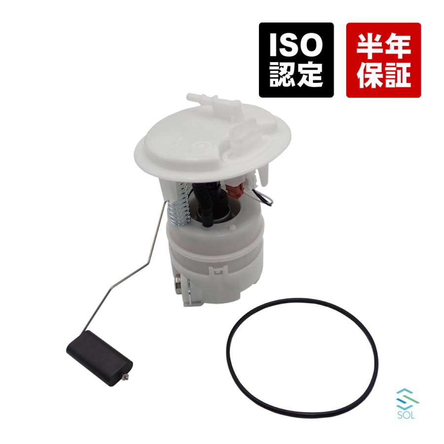 シトロエン（CITROEN） C4 C5 フューエルポンプ 燃料ポンプ 9632672080 9638028980 9680352880 ...