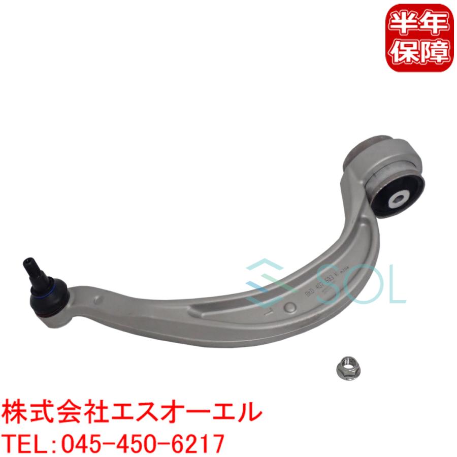 PORSCHE ポルシェ マカン(95B) フロント ロアアーム コントロールアーム ナット付 左後側 9A740769303 ...