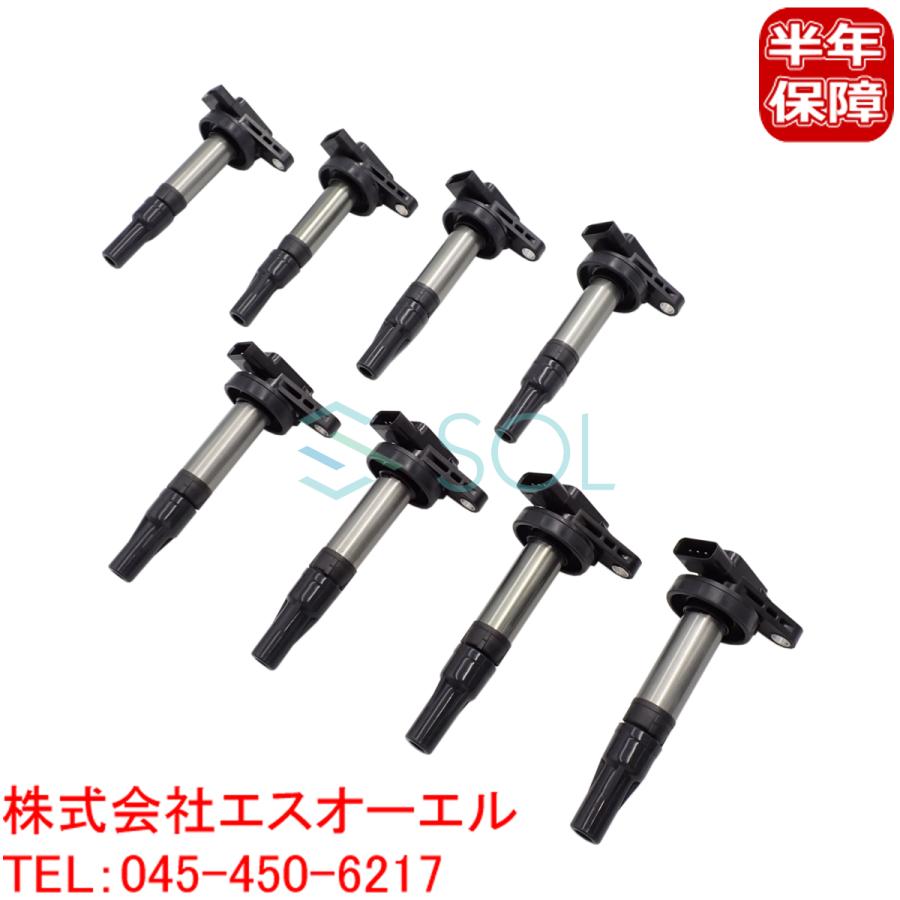 JAGUAR ジャガー S-TYPE2(X200) XFl(X250) XJ(X350 X358) XK8(X100) XK2(X150) イグニッションコイル 8本セット 1台分 ...