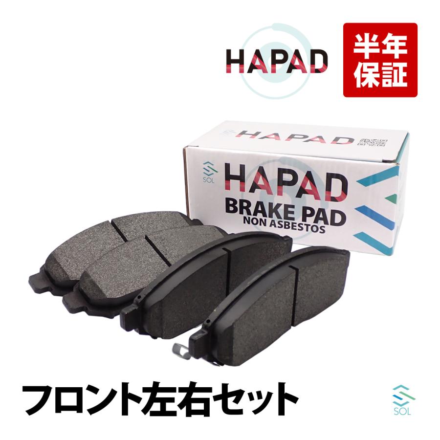 日産 HAPAD フロント ブレーキパッド ディスクパッド 左右セット リーフ ZE0 AZE0 E-NV200 ME0 VME0 AY040 ...