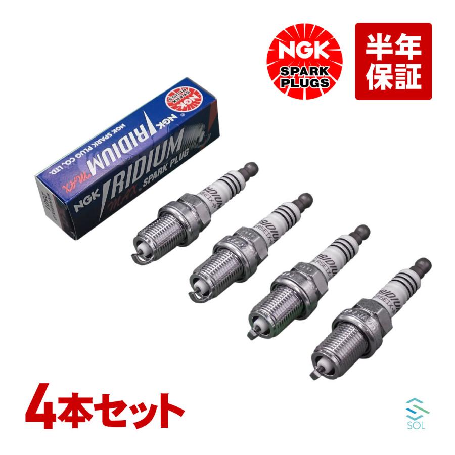 日産 アベニールサリュー(W10) サニー(HB14) セレナ(KBC23) プリメーラ(P10) NGK製 イリジウムMAX スパークプラグ ...