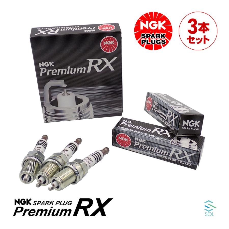 NGK スパークプラグ プレミアムRX イリジウム 3本セット 1台分 出荷締切18時 トヨタ デュエット H12.5〜H16.6 ...
