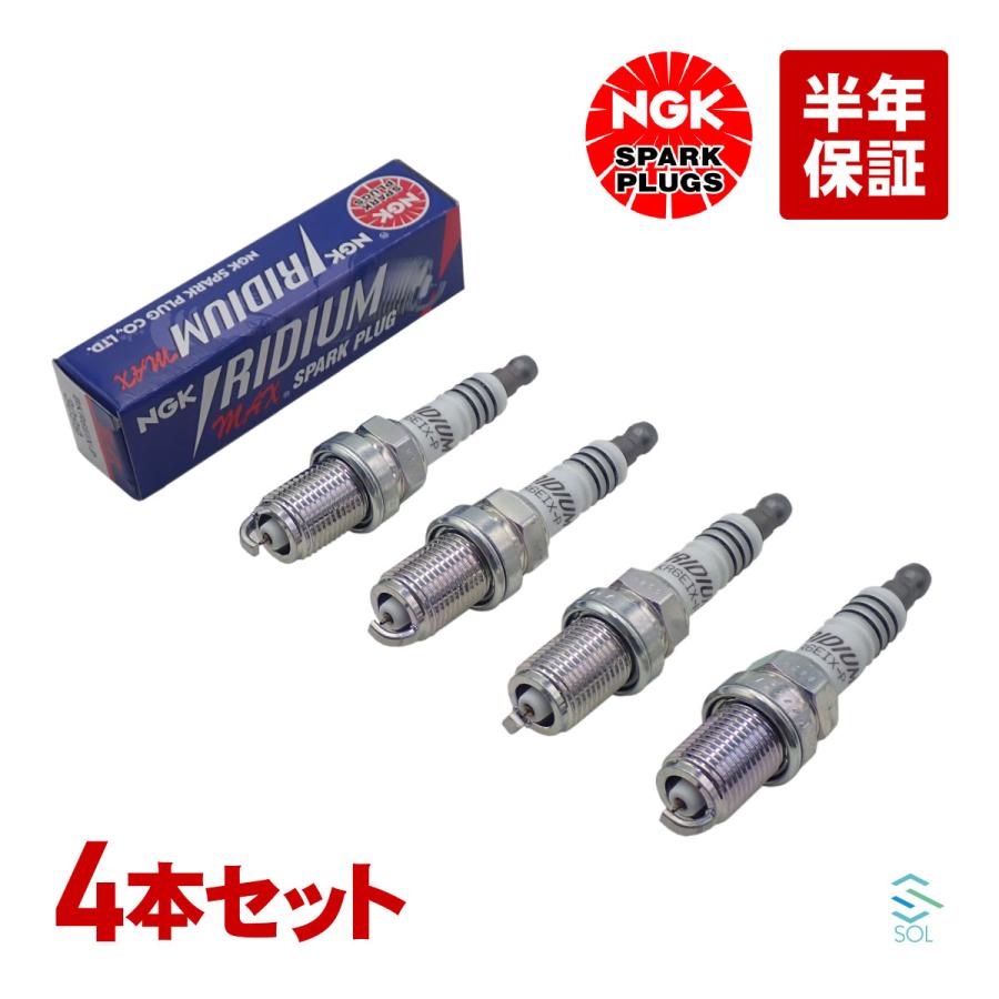 三菱 送料185円 ギャラン スポーツバック(CX4A) タウンボックス(U61W U62W) トッポ(H82A) NGK製 イリジウムMAX スパークプラグ 4本セット : 自動車パーツの ...
