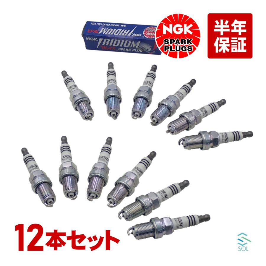 トヨタ セリカ(ST182 ST183 ST183C ST185 ST185H ST202 ST202C) マーク2(JZX90) NGK製 ...