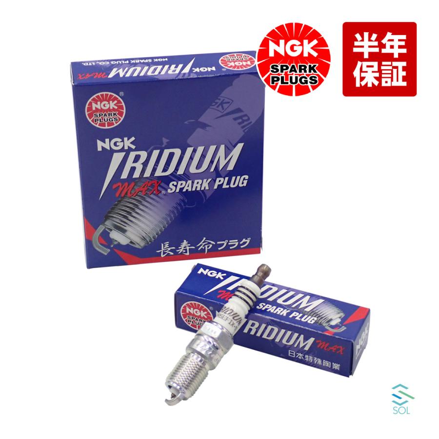 NGKスパークプラグ 1本 イリジウムMAX 出荷締切18時 アクセラ プレマシー MPV トリビュート ボンゴ BPR5EFIX-13P : bpr5efix13p-002 : 自動車パーツ ...