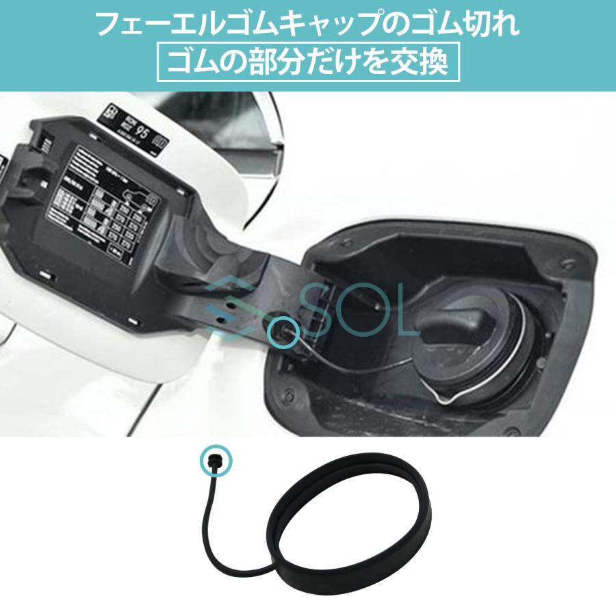 Mercedes-Benz ベンツ W117 X156 フューエルキャップ リペア用 ケーブル ワイヤー CLA180 CLA250 ...