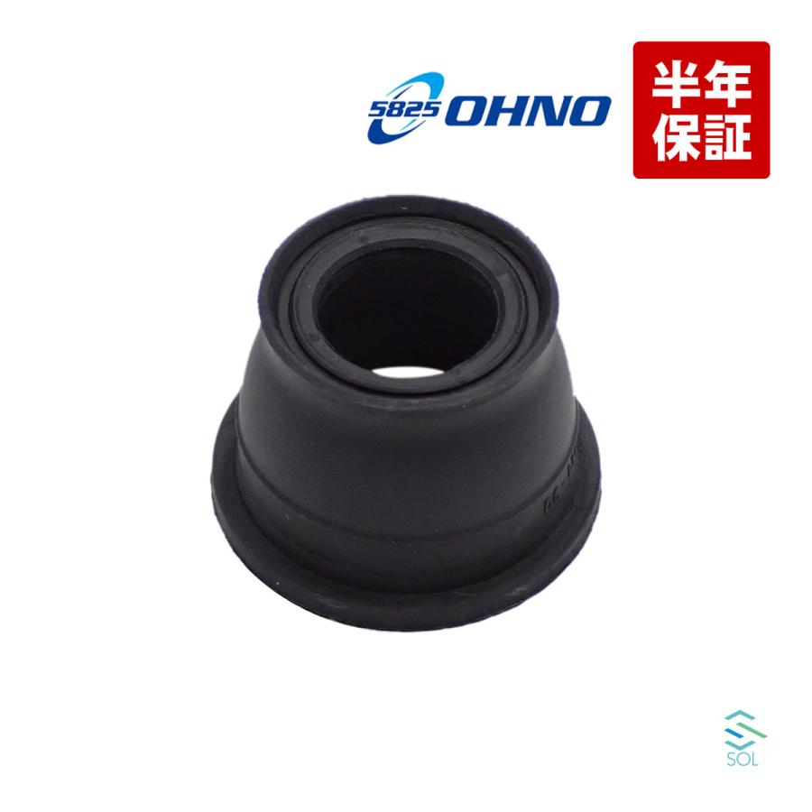 大野ゴム タイロッドエンドカバー マツダ ボンゴ トラック バン S403F S413F S403Z S413Z 軽トラ 軽バン : 自動車パーツの宝箱 SOL - 通販 - Yahoo!ショッピング