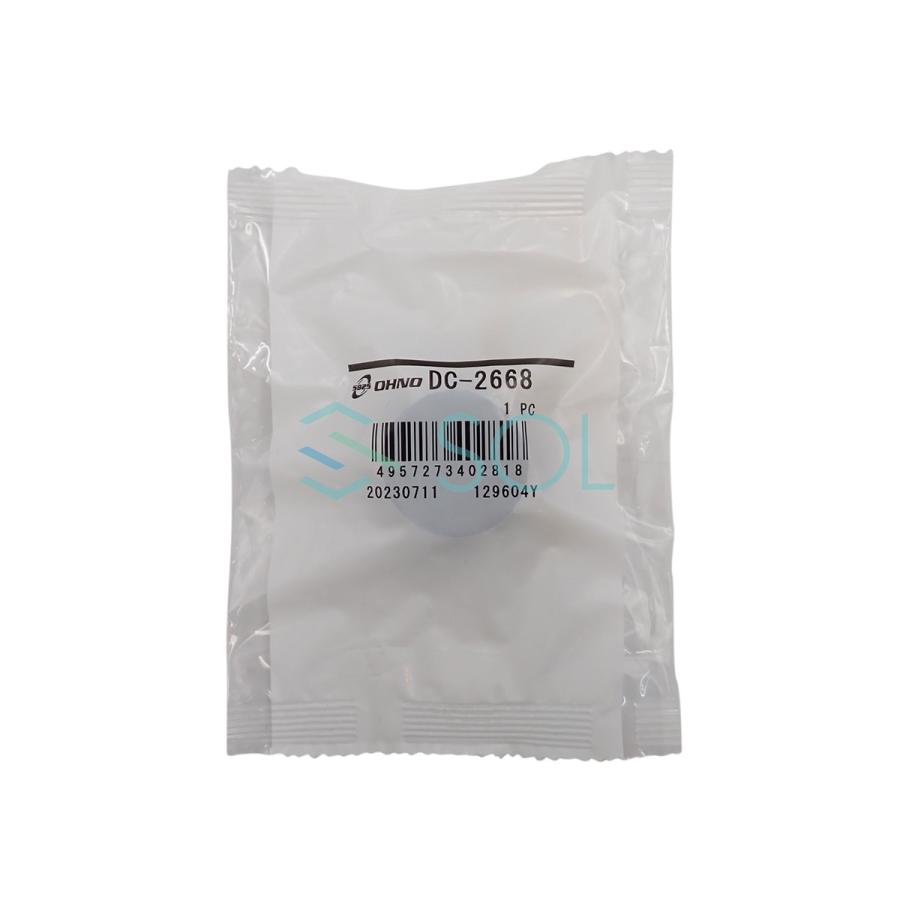 大野ゴム 送料185円 スタビライザーリンクブーツ オデッセイ NBOX NONE NWGN ゼスト ライフ ヴェゼル カバー ジョイント DC-2668 : 自動車パーツの宝箱 SOL ...