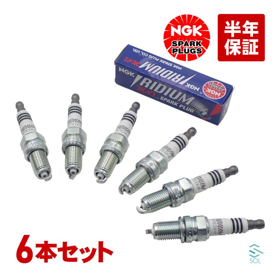 スズキ（SUZUKI） NGK Kei HN21S イリジウムMAX スパークプラグ 6本セット 09482-00448 09482 ...