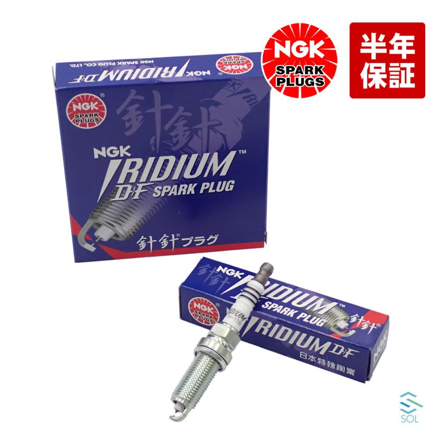 マツダ NGK CX-8 KG5P スパークプラグ イリジウムMAX 1本 PE5R-18-110 DF7H-11B 18時まで即日発送 : 自動車パーツの宝箱 SOL - 通販 ...