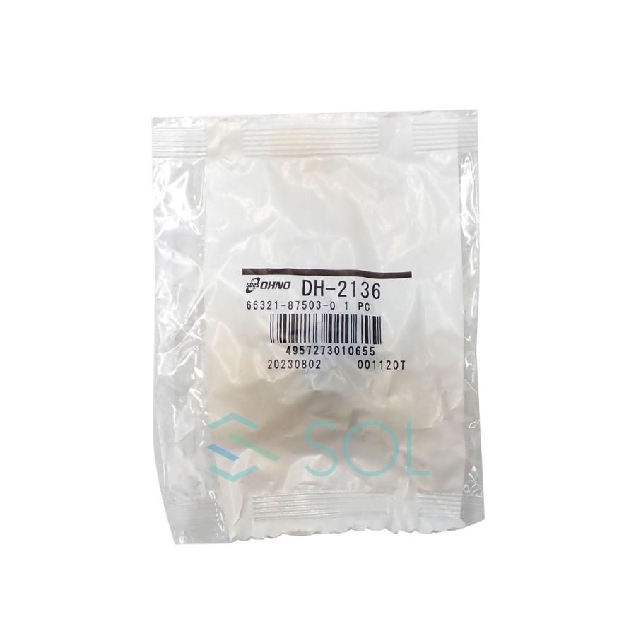 ダイハツ 大野ゴム OHNO DH-2136 軽トラック戸当たりゴム 緩衝材 ハイゼット ピクシストラック S100W S110W S100P ...