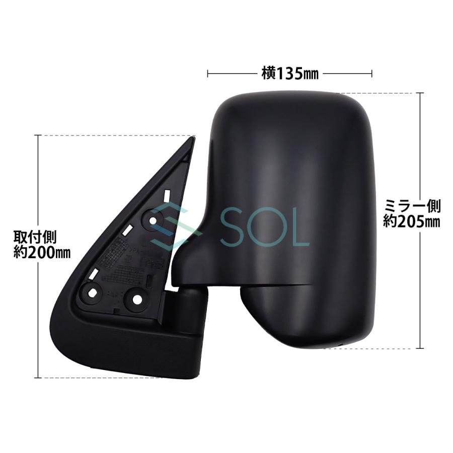 ダイハツ 大東プレス工業 DAITO DA-268 サイドミラー 左側 助手席側 ハイゼットトラック ハイゼットパネルバン S201C ...