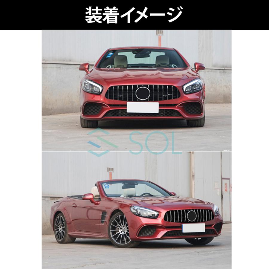 Mercedes-Benz メルセデスベンツ SLクラス R231 後期用 GTスタイル パナメリカーナグリル ブラック＆シルバーフィン 出荷 ...