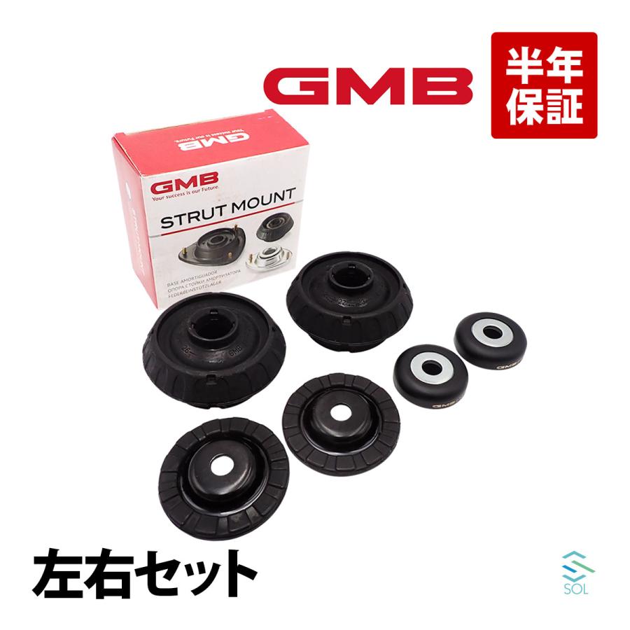 ホンダ GMB ゼストスパーク ターボ JE1 フロント アッパー ストラットマウントキット 左右セット 1台分 GMHO-20050 GMHO-30020 GMHO-50020 : 自動車 ...