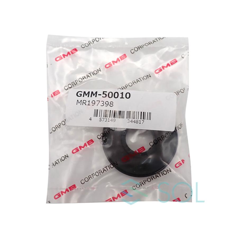 GMB 日産 クリッパー リオ U71W フロント アッパー ストラットマウントキット 左右セット 1台分 GMM-40010 GMM-50010 : gmm4001050010-005 ...