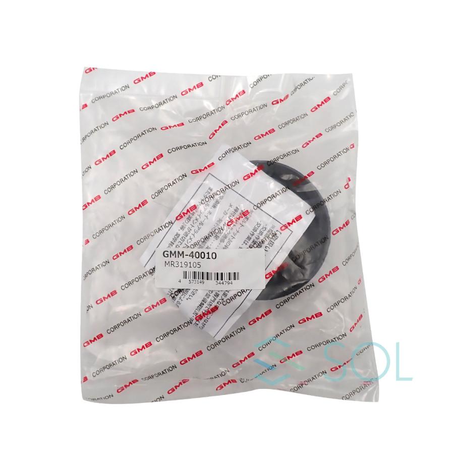 日産 GMB デイズ ターボ B21W フロント アッパー ストラットマウントキット 左右セット 1台分 GMM-40010 GMM-50010 : 自動車パーツの宝箱 SOL - 通販 ...