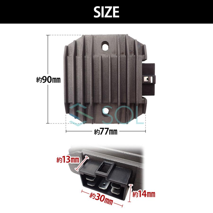 YAMAHA（ヤマハ） CAPSOL T-MAX XP500 電圧 レギュレーター 5ピン 12V 整流器 純正互換品 レクチファイア 車種 ...