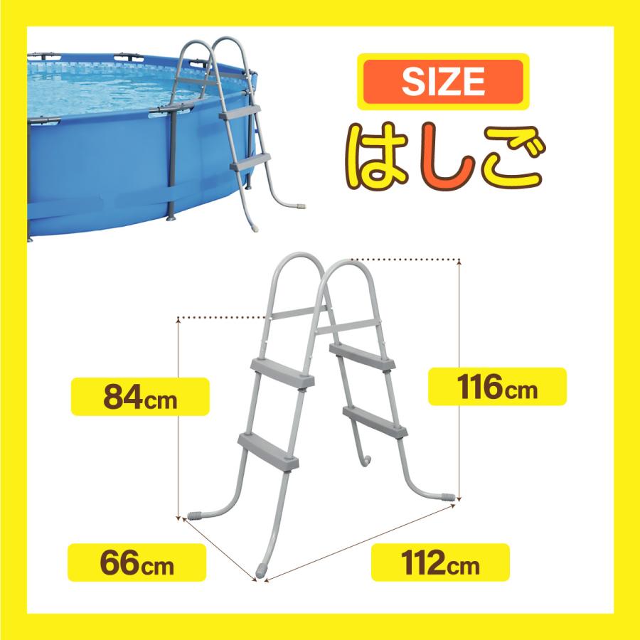 INTEX インテックス プール ネオコンプリートキット 6点セット300cmX200cmX75cm 28272 : 自動車パーツの宝箱 ...