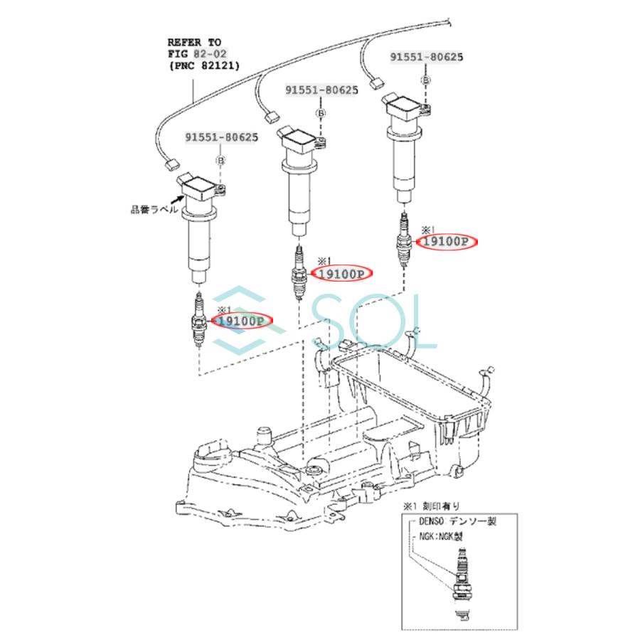 トヨタ（TOYOTA） NGK スパークプラグ 1本 ランドクルーザー プラド TRJ125W TRJ150W GRJ120W GRJ121W ...