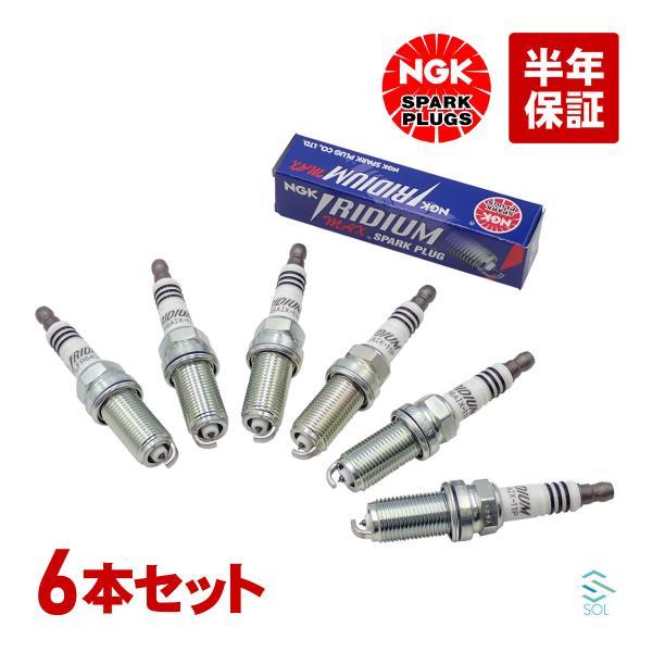 トヨタ 送料185円 ランドクルーザー プラド(TRJ125W TRJ150W) NGK製 イリジウムMAX スパークプラグ 6本セット ...
