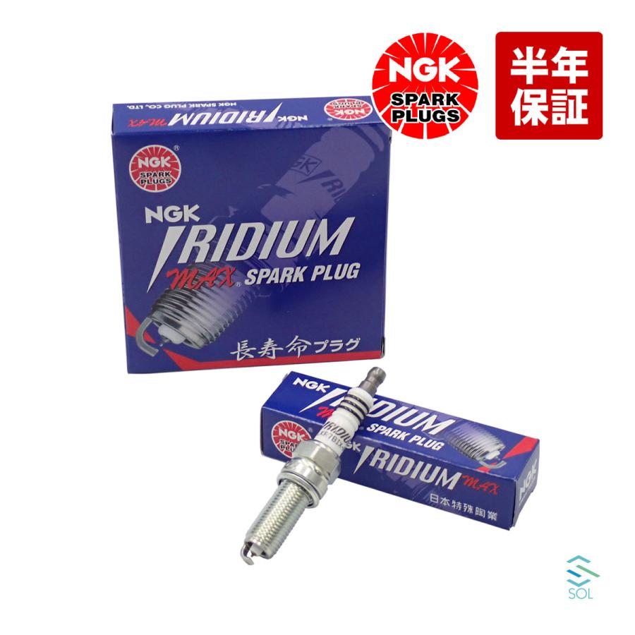 スズキ（SUZUKI） NGK エブリイ DA64V スパークプラグ イリジウムMAX 1本 09482-00607 09482-00634 ...